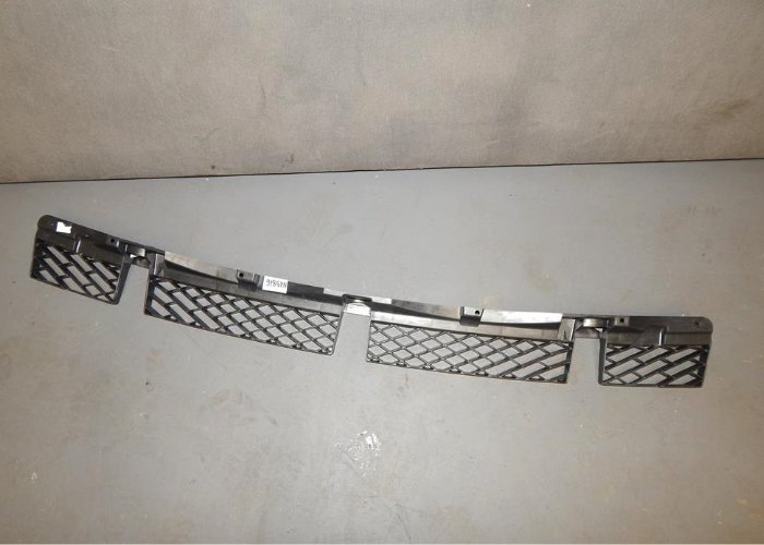 VW TOUAREG 7P ŚLIZG ZDERZAKA TYŁ 7P6807863A - 7504596048 - oficjalne ...