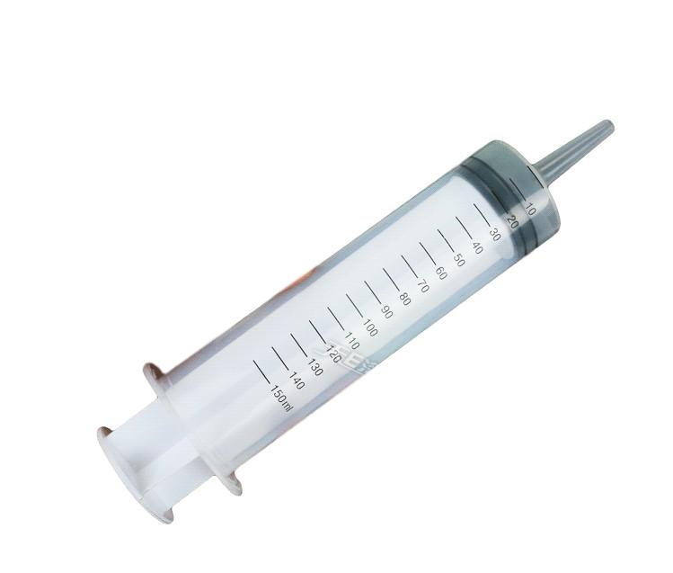 STRZYKAWKA DO LEWATYWY Z WEZYKIEM 150 ML - 7157374268 - oficjalne ...