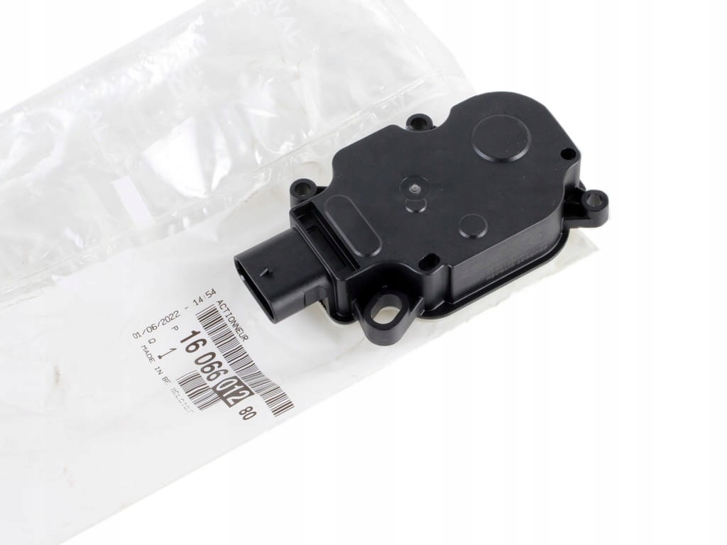 SILNICZEK NAGRZEWNICY ŻALUZJI CITROEN C4 DS4 DS5 - 12868252048 ...