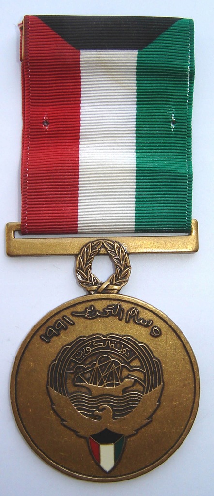 MEDAL USA Kuwait Liberation - 12538848660 - oficjalne archiwum Allegro