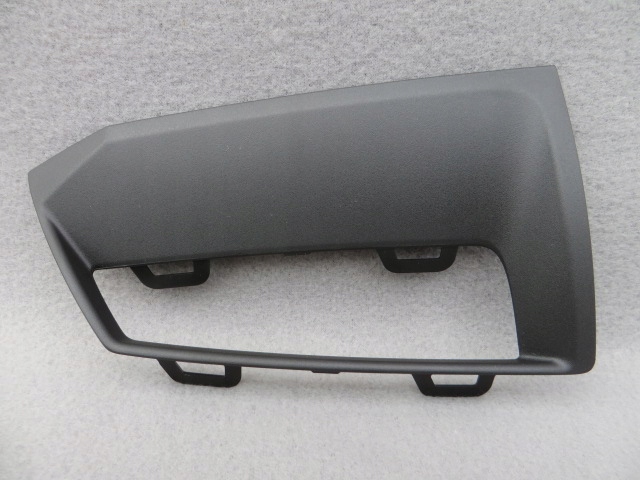 AUDI Q7 4M0 KRATKA RAMKA PRAWA NOWA ORYGINAŁ - 12615378781 - oficjalne ...