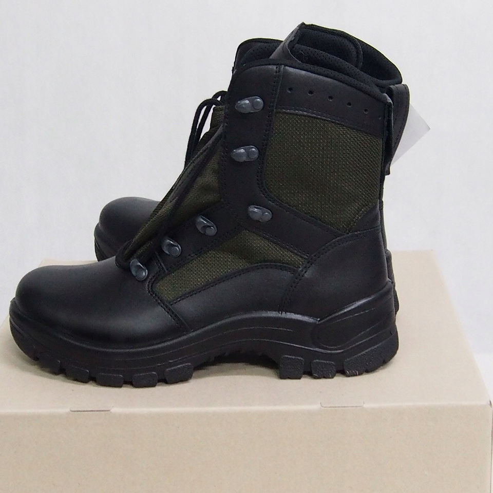 BUTY HAIX WOJSKOWE BW 275/110 NOWE - 13241716049 - oficjalne archiwum ...