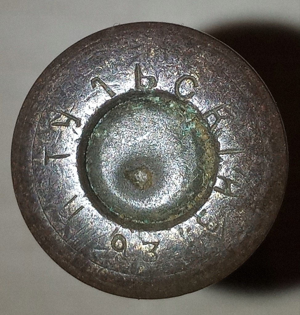 LUSKA POCISK MOSIN 7,62X54R 1893 CARSKA ROSJA - 12770486728 - oficjalne ...