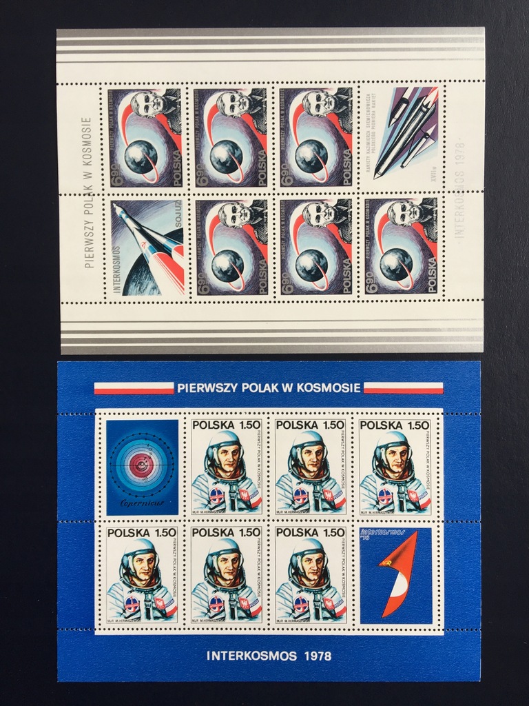 Ark 2416-17 ** 1978 - Pierwszy Polak w Kosmosie - 10601538725 - oficjalne archiwum Allegro