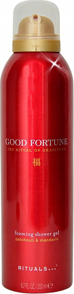 RITUALS GOOD FORTUNE THE RITUAL OF GRATITUDE 200ml - 13793791997 ...