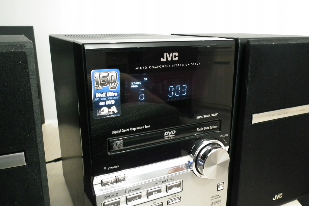 WIEŻA JVC UX-G950V CD DVD MP3 USB AUX OPTICAL - 12632863224 - oficjalne archiwum Allegro