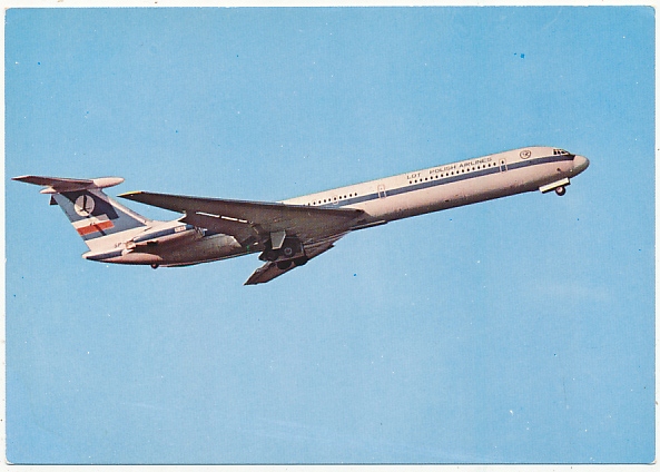 Samolot PLL LOT Ił-62 - 12286034852 - oficjalne archiwum Allegro