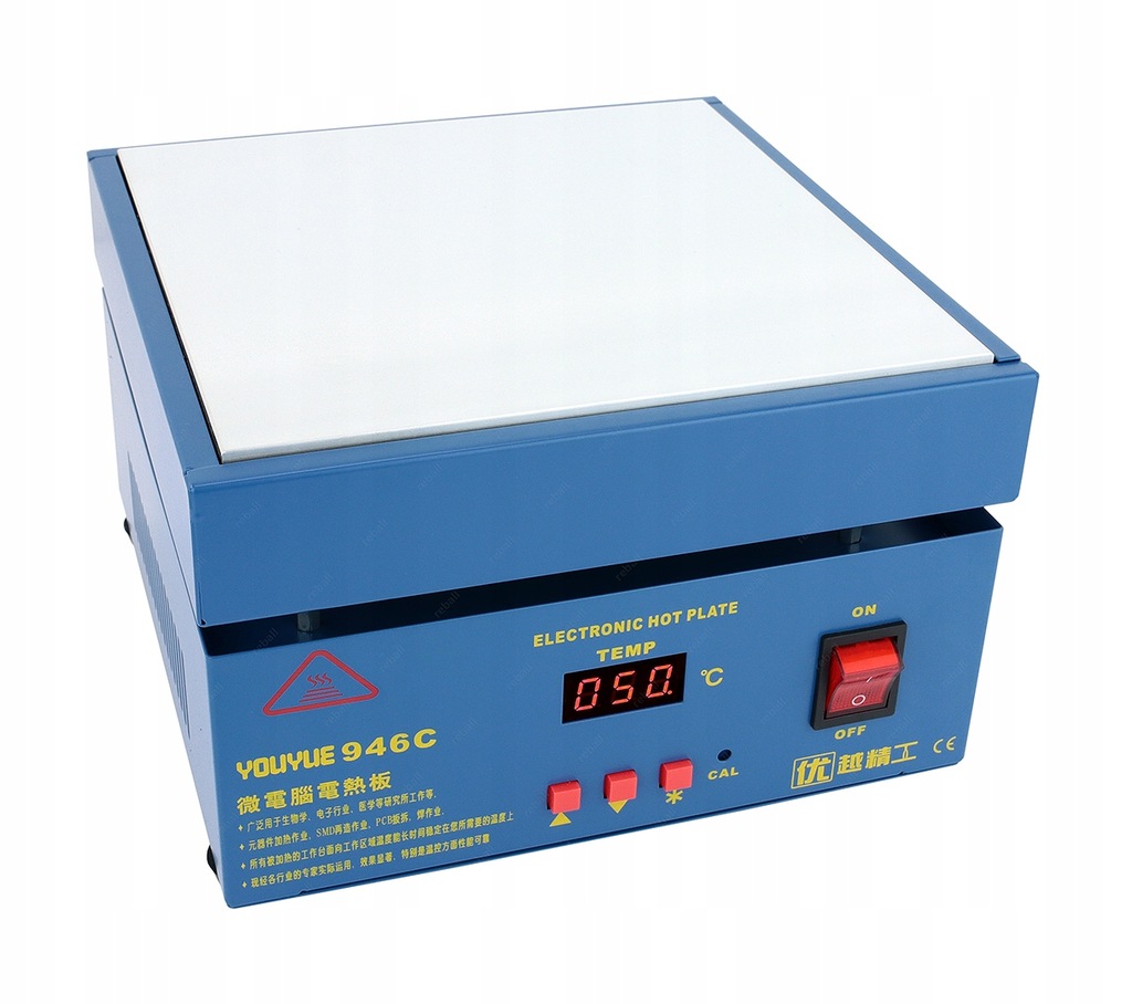 PODGRZEWACZ PREHEATER PCB BGA SMD YOUYUE 946C 800W - 12455394223 ...