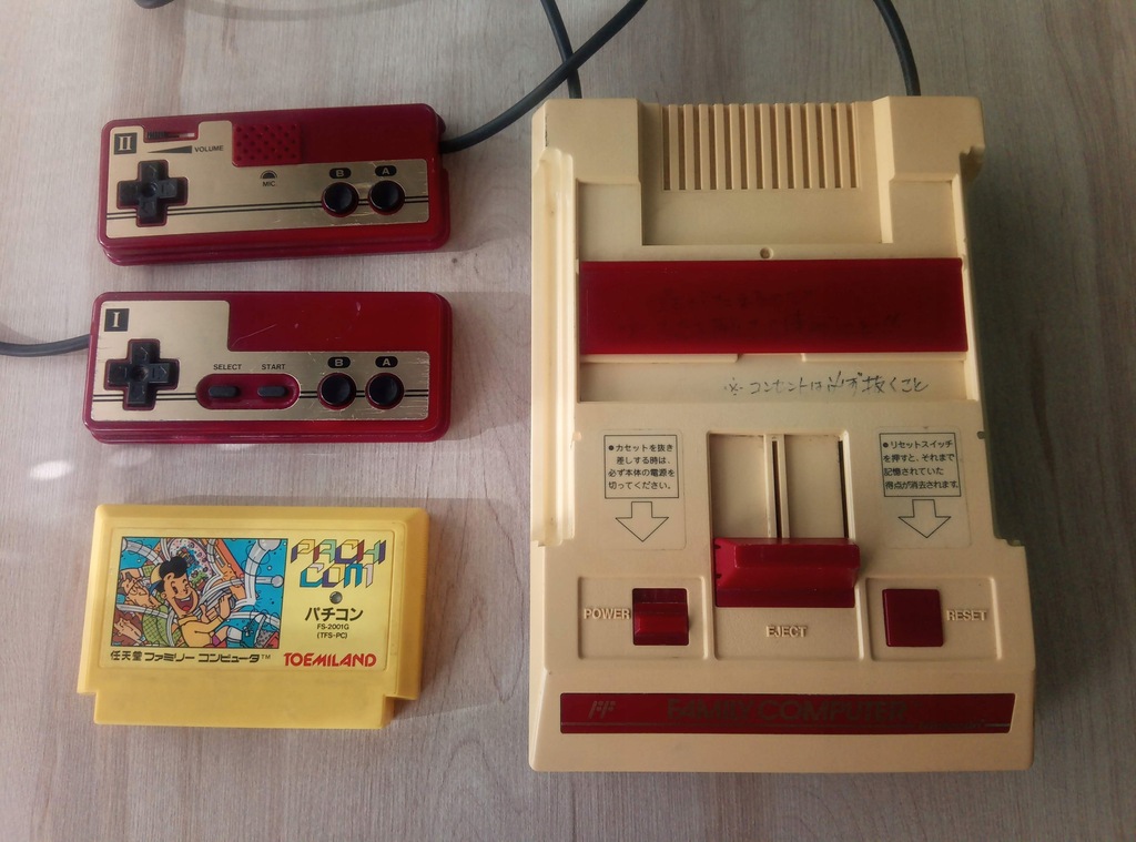 Oryginalny Famicom z 1983 r + gra (2) - 12572304545 - oficjalne ...