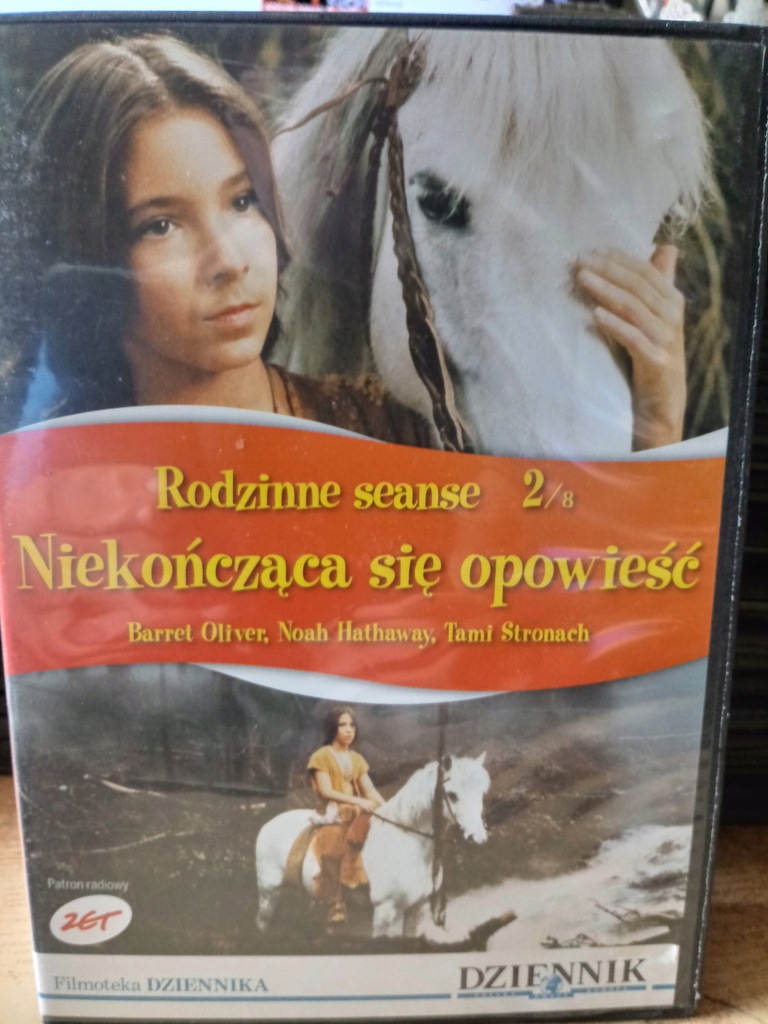Niekończąca się opowieść DVD - 15452380679 - oficjalne archiwum Allegro