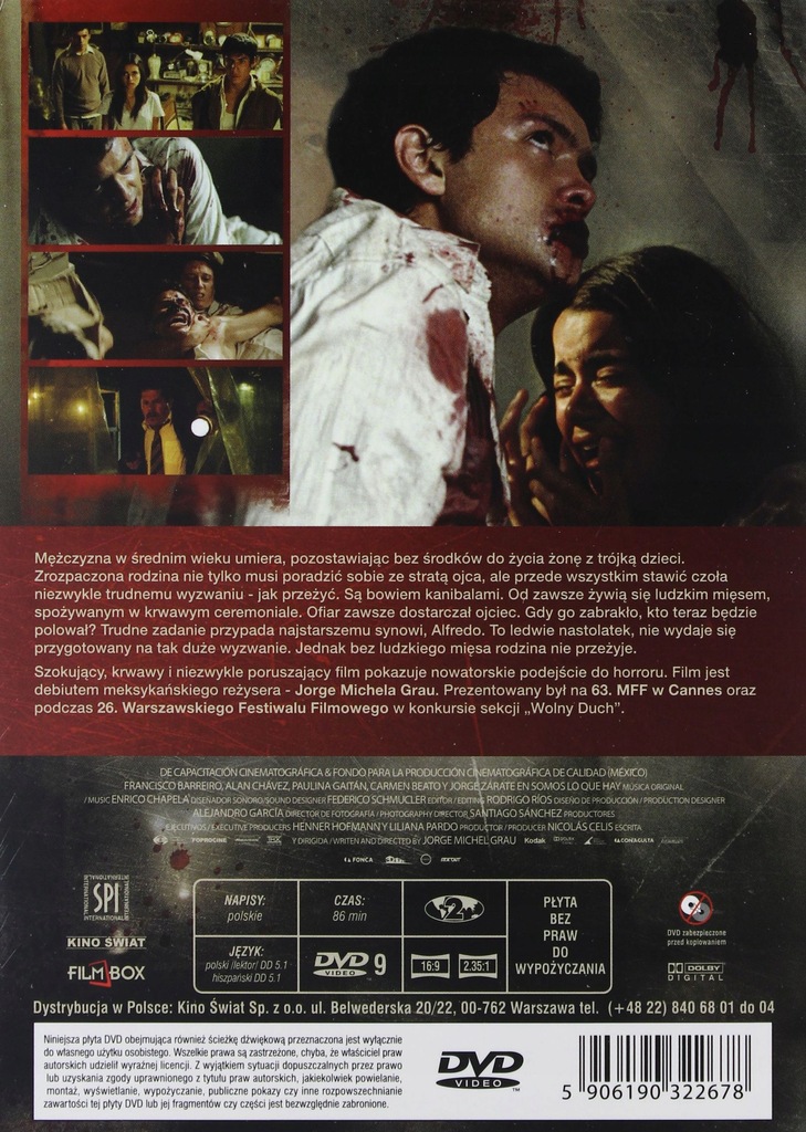 Купить МЫ ЕСТЬ ТО, ЧТО МЫ ЕДИМ [DVD]: отзывы, фото и характеристики на Aredi.ru (12595979665)