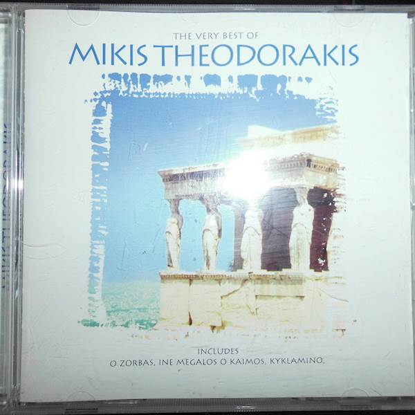 The Very Best Of Mikis Theo - Mikis Theodorakis - 7193712449 ... The Very Best Of Mikis Theo - Mikis Theodorakis - 7193712449 ...