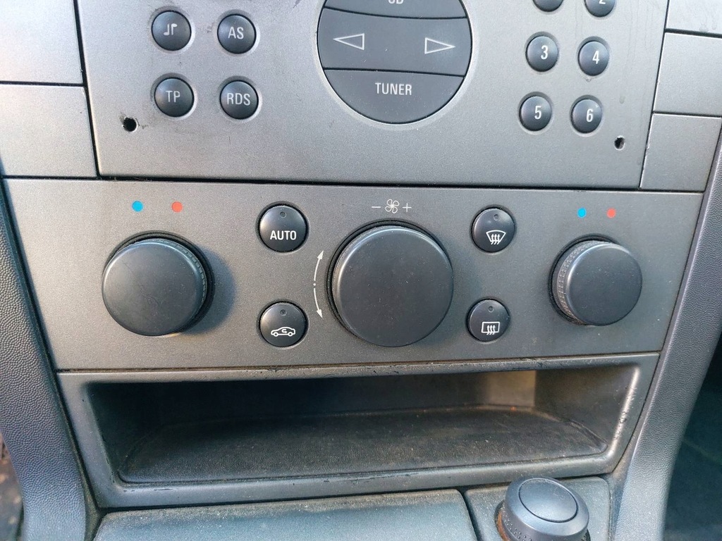 PANEL NAWIEWU VECTRA C SIGNUM 24441229 - 12575351774 - oficjalne ...