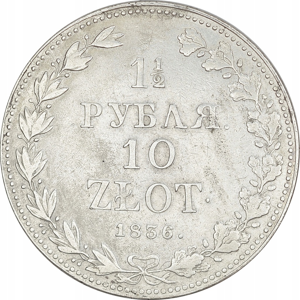 11.gw.ZABORY, KRÓL.POL., 10 ZŁ/1 1/2 RUBLA 1836 MW - 15171579032 ...