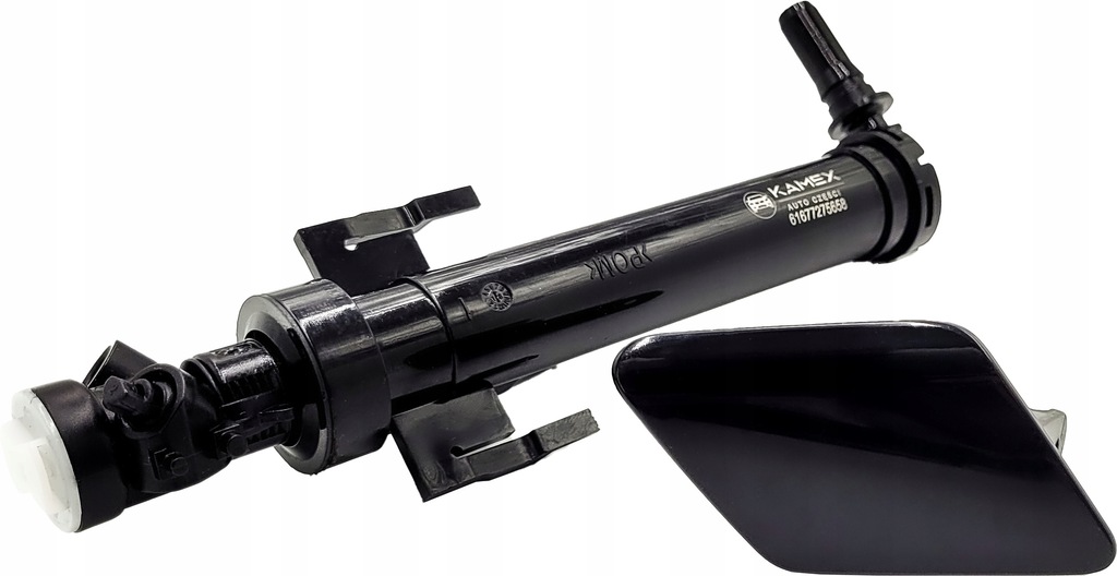 SPRYSK Z KLAPKĄ ZAŚLEPKĄ SPRYSKIWACZA BMW F32 RH - 12476478357 ...