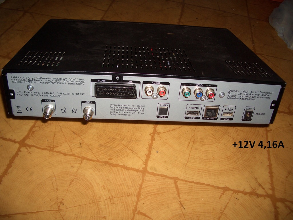 nbox HDTV recorder 500GB model ITI-5720SX +pilot - 13228860978 ...