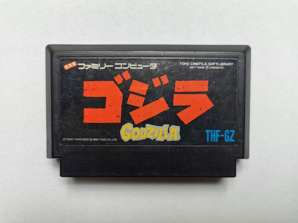 Famicom (NES) - Godzilla - Japońska - 13333925138 - oficjalne archiwum ...