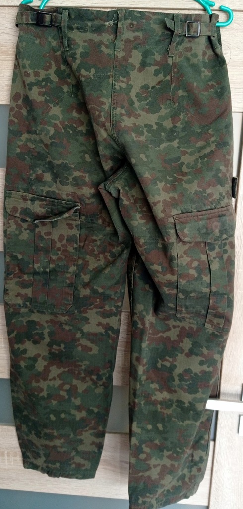 Mundur gepard, łąka ABW/UOP ues - 10746423254 - oficjalne archiwum Allegro