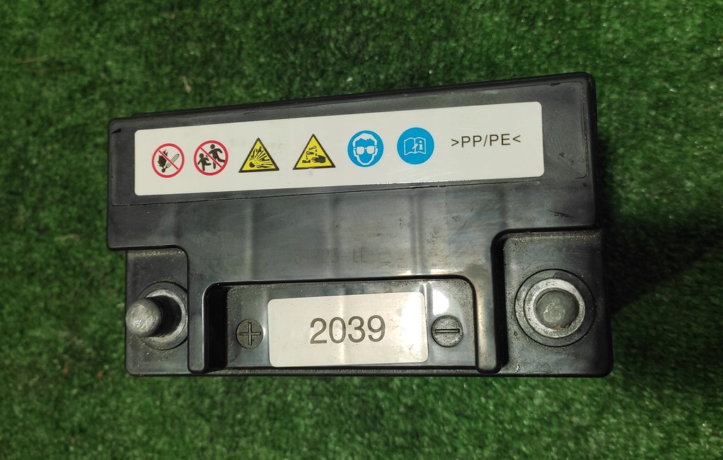 AKUMULATOR RANGE ROVER EVOQUE CX23-10C655-AC - 11972542819 - oficjalne ...