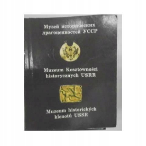 muzeum KOSZTOWNOŚCI historycznych USRR - i inni - 12373733902 ...