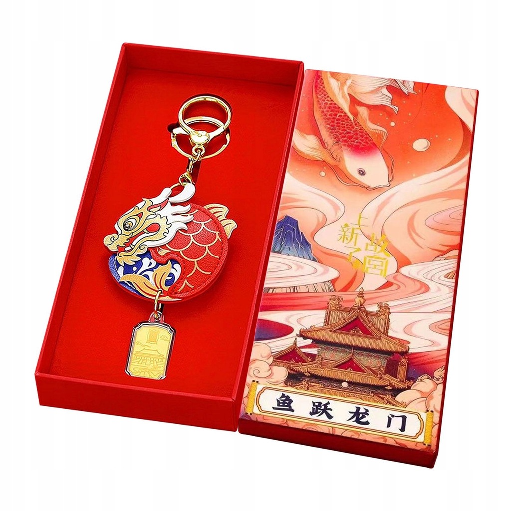 2024 Dragon Chinese Lunar New Year Keychain Keyring with Gift Box ...
