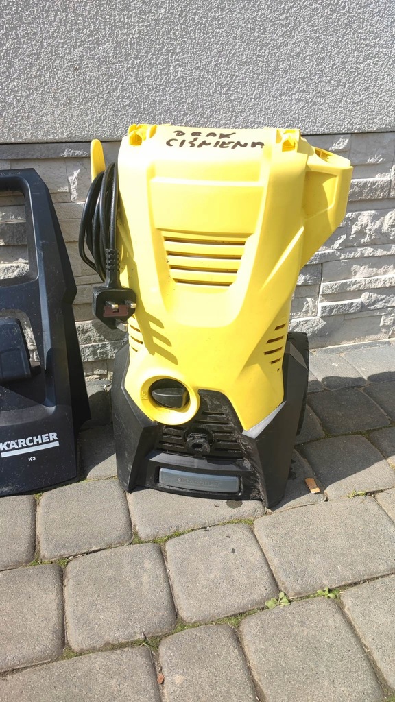 Myjka ciśnieniowa Kärcher 80 bar 1600 W - 13530210655 - oficjalne archiwum Allegro