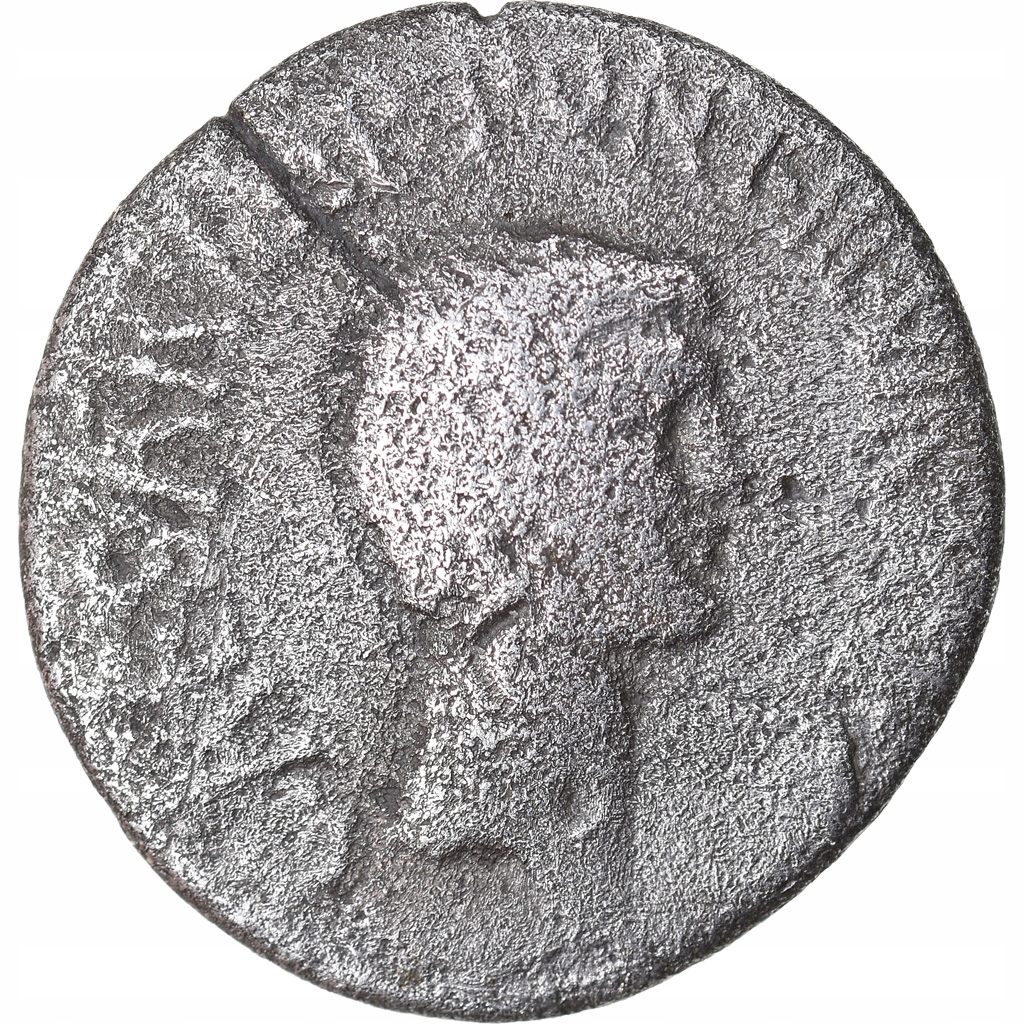 Moneta, Marcus Antonius, Denarius, Ephesos, Rzadki - 10013176730 ...