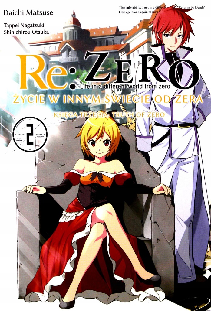 RE: ZERO - Truth of Zero (Tom 2) - Tappei Nagatsuki [KOMIKS] - 14900595435 - oficjalne archiwum ...