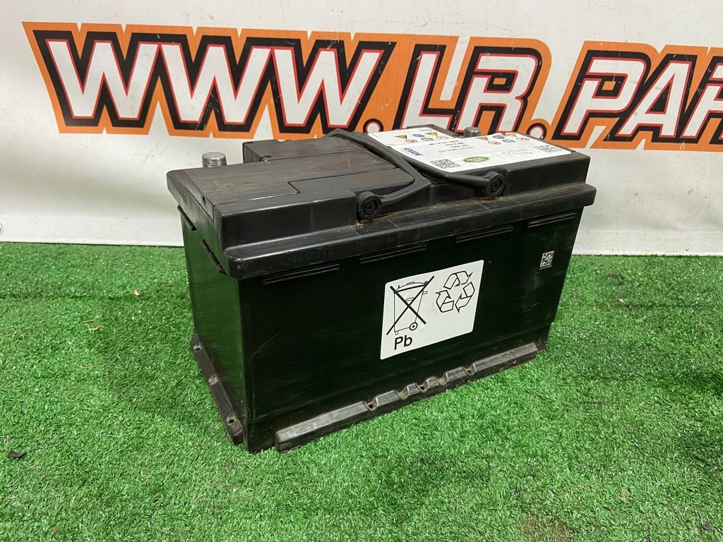 AKUMULATOR RANGE ROVER VELAR L560 GX73-10655-AD - 12717329498 ...