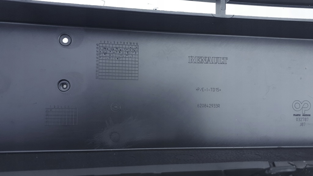 DOKŁADKA ZDERZAK PRZÓD RENAULT CAPTUR 620842933R - 7580468721 ...