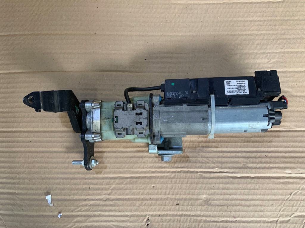 AUDI Q7 SIŁOWNIK KLAPY ELEKTRYCZNEJ 4L0827851E - 13608514110 ...