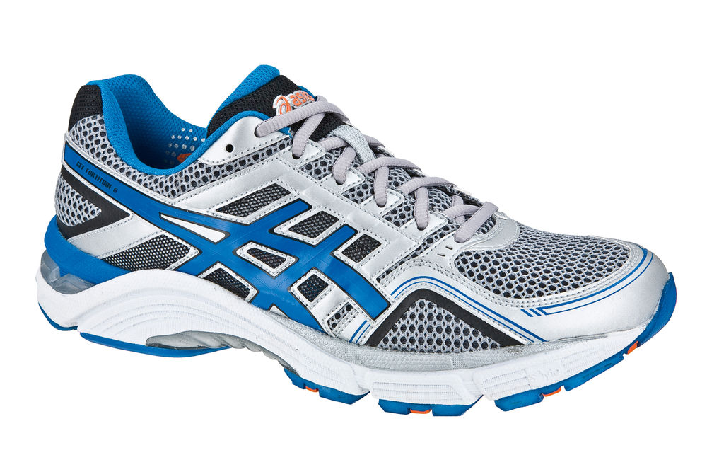Asics gel fortitude store