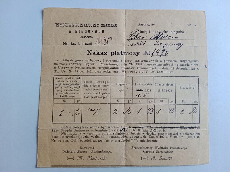 BIŁGORAJ NAKAZ PŁATNICZY 1928 R 0661 D1 - 14214190171 - oficjalne archiwum Allegro