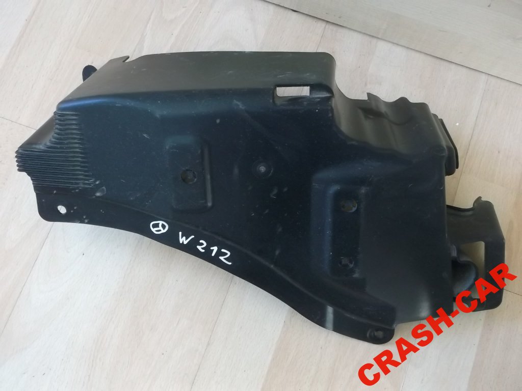 MERCEDES E osłona płyta A 2123280286 zderzak - 8128935127 - oficjalne ...