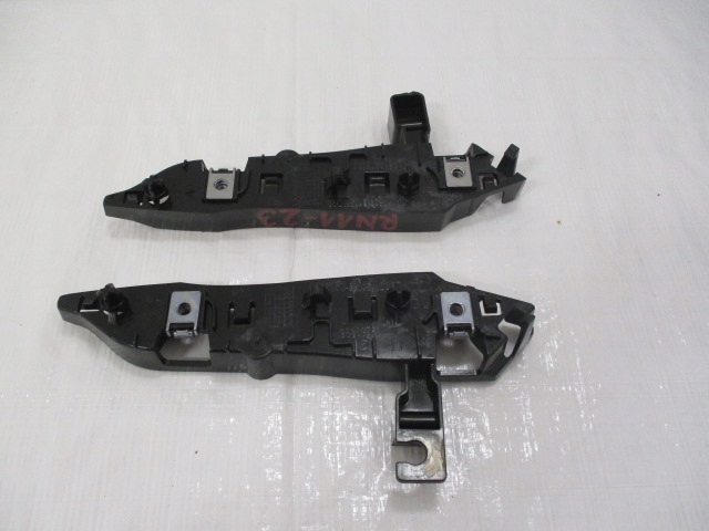 3008 5008 II ŚLIZG WSPORNIK BŁOTNIK LEWY PRAWY KPL - 12761733356 ...