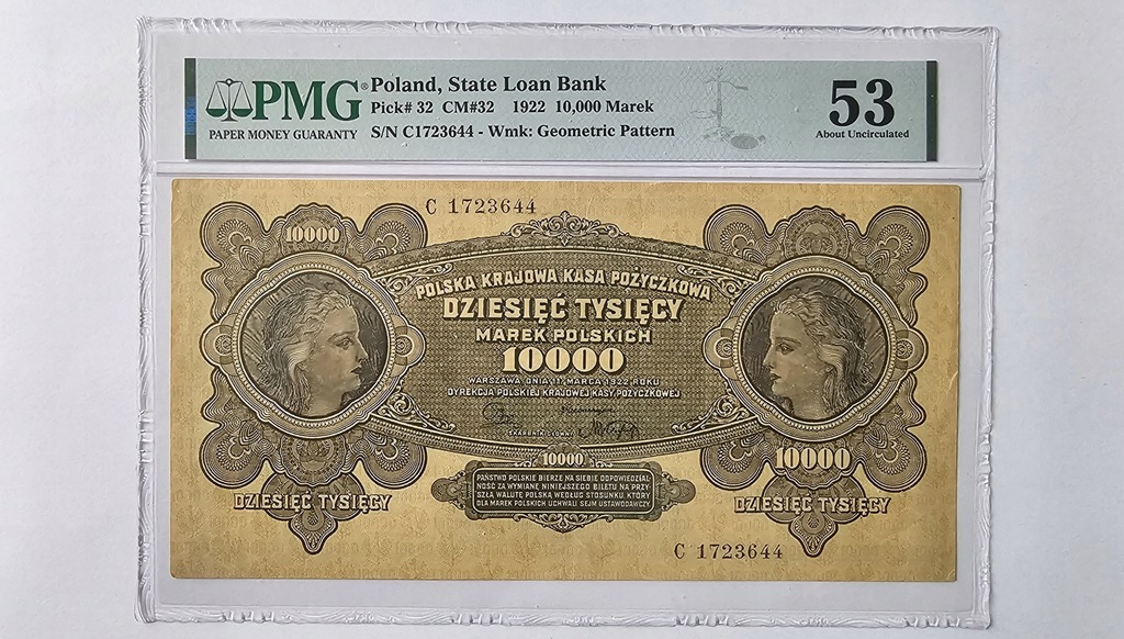 10000 Marek z 1922 r serja C 1723644 PMG 53 - 15149675663 - oficjalne ...