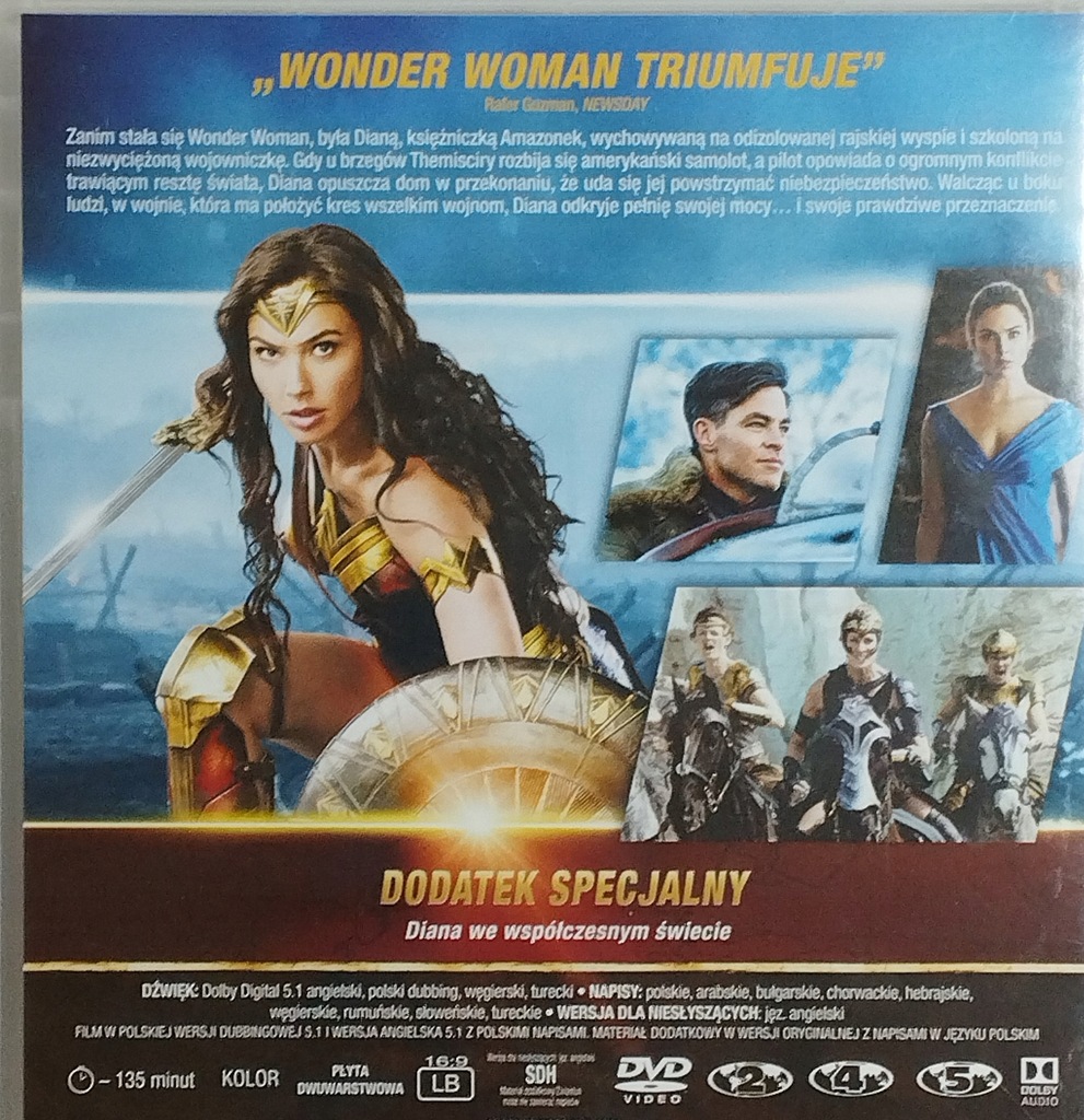 Купить DVD с фильмом «Чудо-женщина» BDB: отзывы, фото и характеристики на Aredi.ru (12773512323)