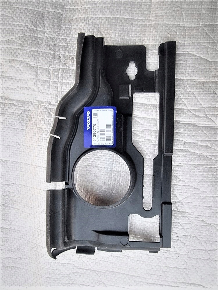 Now Kierownica Powietrza Prawa VOLVO XC60 31290776 - 11671243238 ...