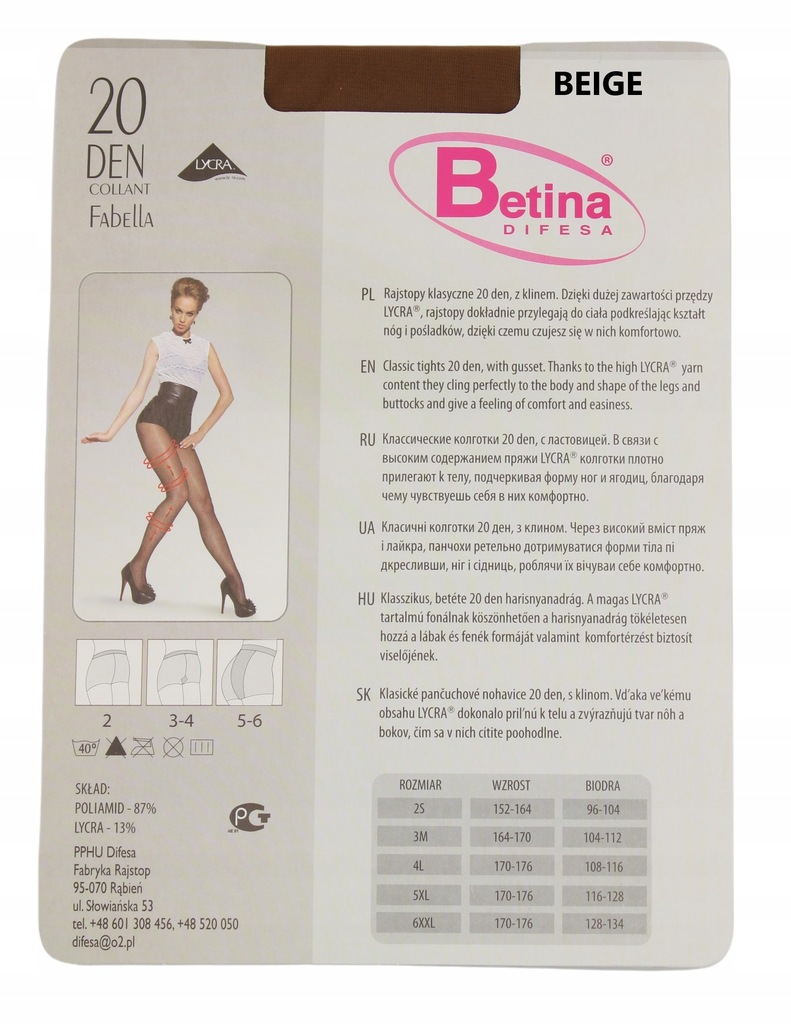Rajstopy Lycra 20 den Rozm.5 BEIGE - 10758573660 - oficjalne archiwum ...
