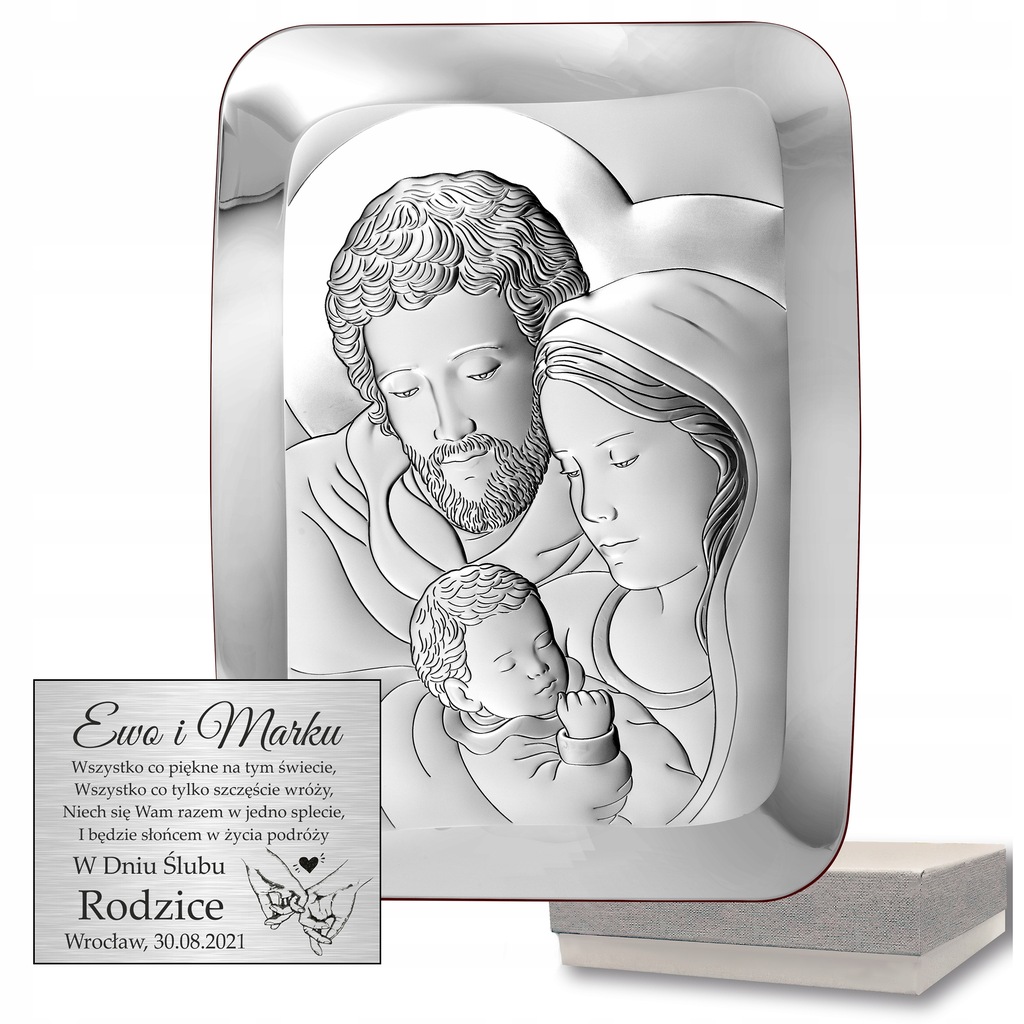 SREBRNY OBRAZEK ŚWIĘTA RODZINA OBRAZ Z GRAWEREM - 12631926776 - oficjalne archiwum Allegro