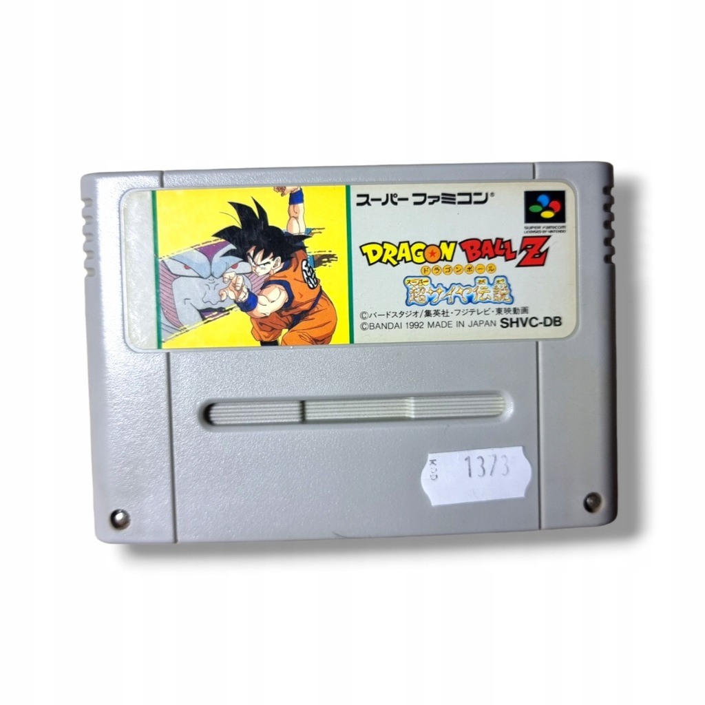 Dragon Ball Z Super Saiya Densetsu - Super Famicom - 15121608939 ...