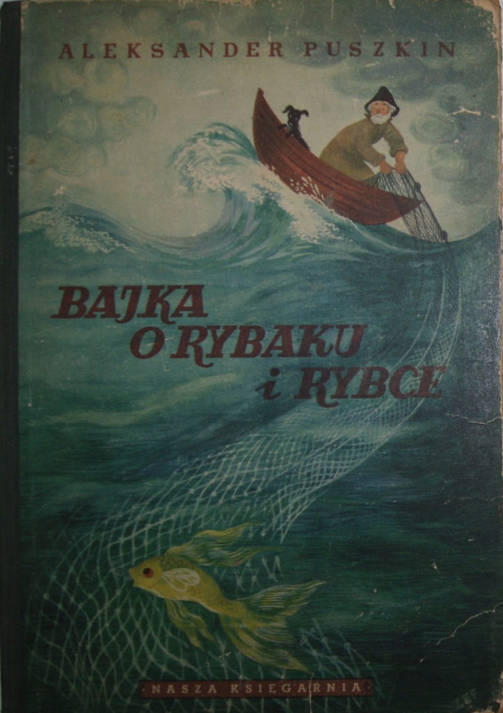 Aleksander Puszkin Bajka o rybaku i rybce - 14986248933 - oficjalne ...