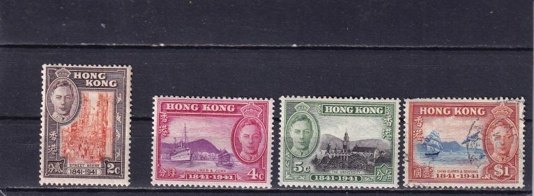 Kolonie angielskie. 1938 . Hong Kong*/Kasow - 14932213261 - oficjalne ...
