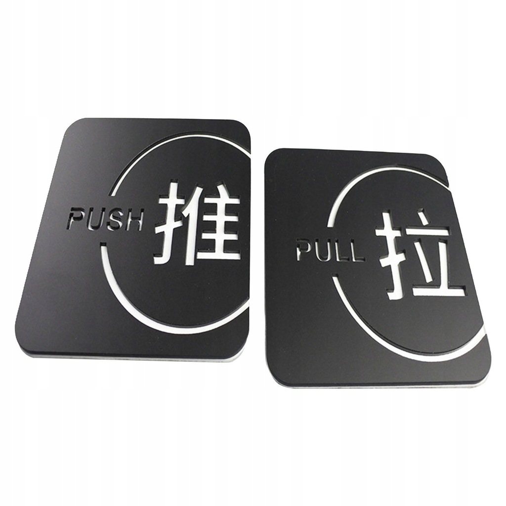 Push and Pull Sticker Door Signs Fade Resistant Signage for Restaurant ...