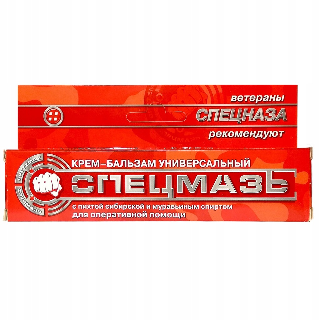 SPECMAZ KREM NA TRUDNO GOJĄCE SIĘ RANY UKĄSZENIA - 13846317706 ...