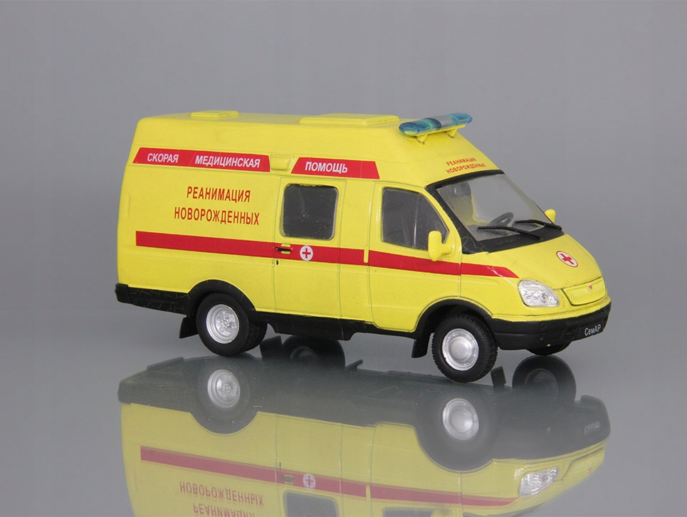 Gaz SemAR-3234 KULTOWE AUTA 1:43 - 12609603617 - oficjalne archiwum Allegro