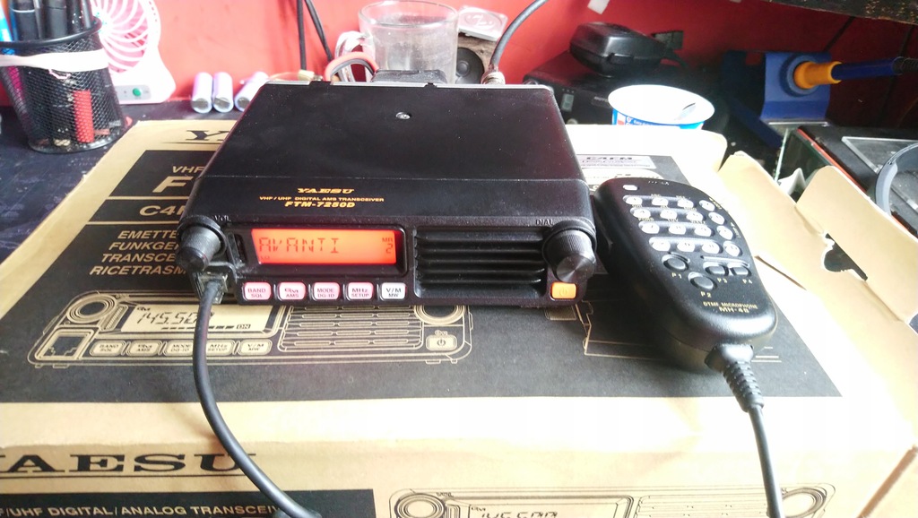 Yaesu ftm-7250 vhf/uhf fusion - 12543606240 - oficjalne archiwum Allegro