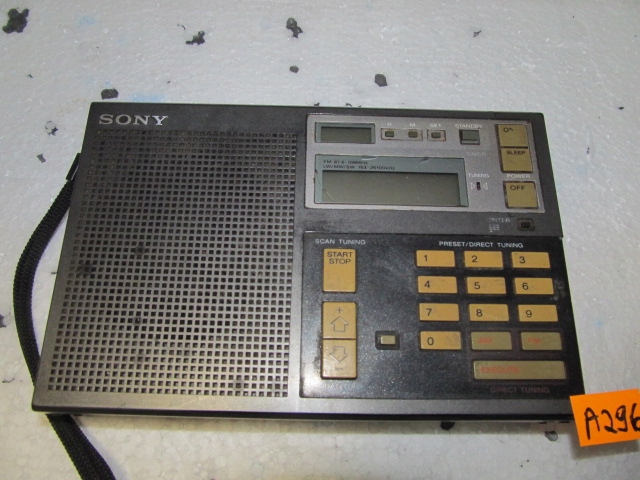 RADIO SONY ICF-7600D - NR A296 - 13200974208 - oficjalne archiwum Allegro