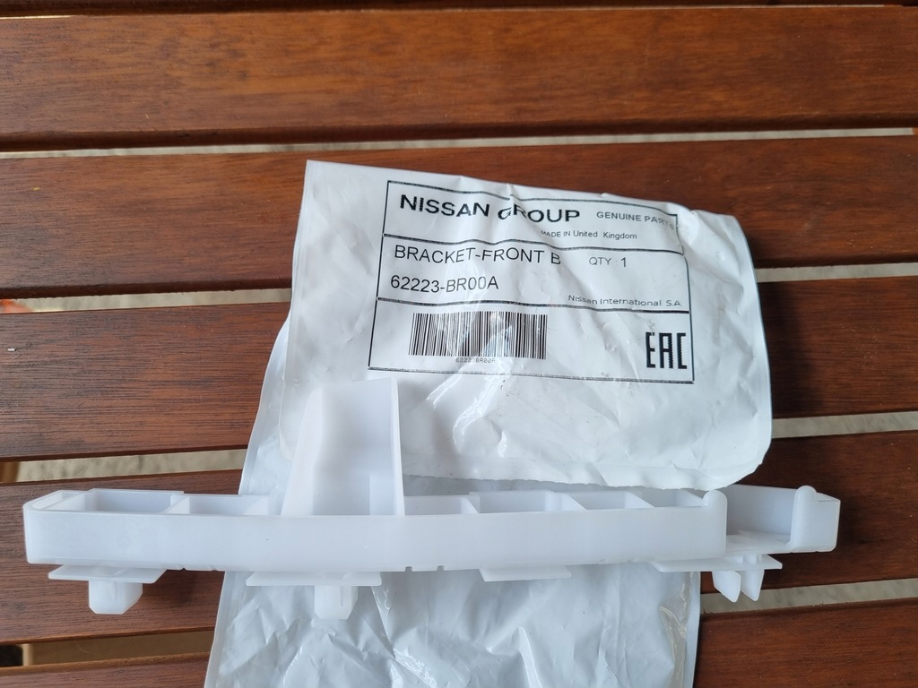 NISSAN MOCOWANIE ZDERZAKA QASHQAI I 62223 BR00A - 12371849105 ...