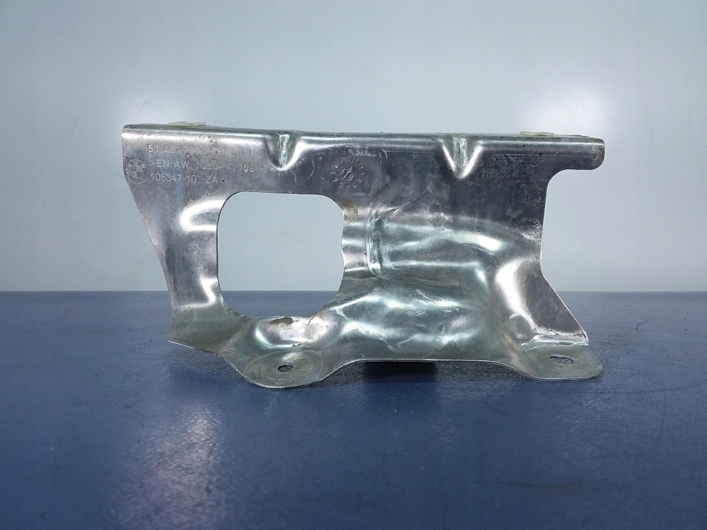 BMW X3 G01 X4 G02 OSŁONA TERMICZNA TYŁ 7394752 - 9411676766 - oficjalne ...